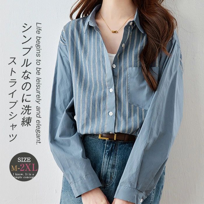 注目のキーワード Kiraya Shopでは、ワンピースチュニックシャツブラウススカートニットカーディ ガンオールインワンつなぎサロペットトップスパンツパンツスーツパー ティードレス結婚式ワンピースパンツドレスロングワンピース春ワンピース ...