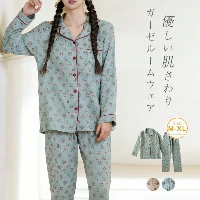 注目のキーワード Kiraya Shopでは、ワンピースチュニックシャツブラウススカートニットカーディ ガンオールインワンつなぎサロペットトップスパンツパンツスーツパー ティードレス結婚式ワンピースパンツドレスロングワンピース春ワンピース ...