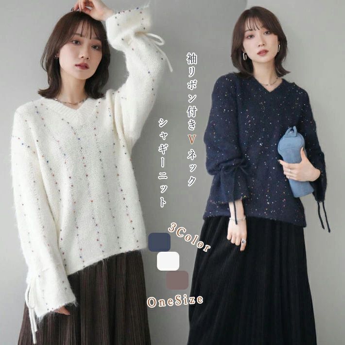 サイズ単位(cm)フリーサイズ　着丈59　肩幅57　バスト108　袖丈51素材ポリエステル:100%生地備考【淡色の透け】ややあり　 【濃色の透け】なし　 【伸縮性】あり 【生地の厚さ】普通注意事項■寸法は商品を平置きにし、外側から採寸した...