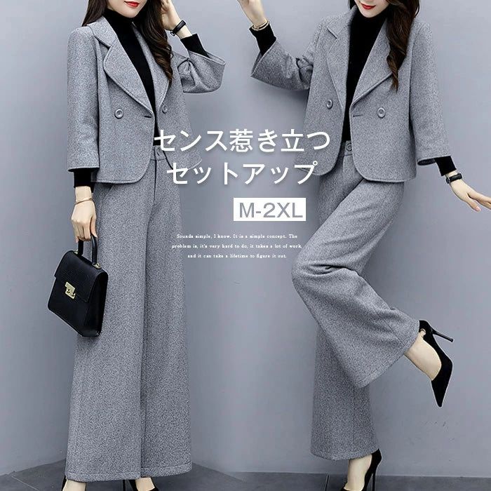 商品番号 cj-ee-002 カラー グレー ※ モニターの発色の具合により実際の商品と色が異なる場合がございます。 サイズ（cm） ジャケット M:着丈53　肩幅36　袖丈43　バスト96 L:着丈54　肩幅37　袖丈44　バスト100 ...