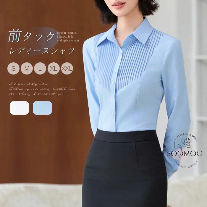 カラー ホワイト★ブルー ※ モニターの発色の具合により実際の商品と色が異なる場合がございます。 サイズ（cm） ■S:バスト86　肩幅36.5　袖丈55.5　着丈56.5 ■M:バスト90　肩幅37.5　袖丈56　着丈57.5 ■L:バス...