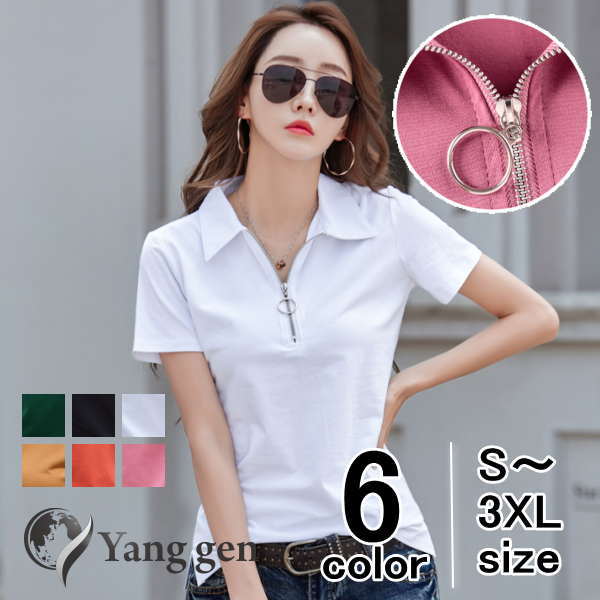 長袖TYPEがこちら♪ 素材コットン　ポリウレタン カラー ブラック/ホワイト/グリーン/ピンク/オレンジ サイズ 着丈/バスト/袖丈/肩幅 S:60/90/18/37 M:61/94/18.5/38 L:62/98/19/39 XL:63...