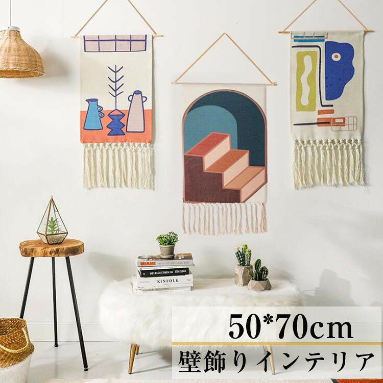 商品説明 color="#000000">商品名 北欧スタイルの壁の装飾 純粋な手作りのタペストリーは、部屋に手作りの芸術の感覚を追加するシンプルな家の壁の装飾です。 素材は高品質の純綿で作られており、耐久性があります。 綿のタペストリーの...
