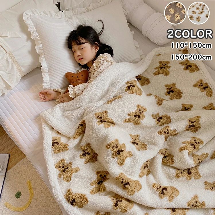 商品詳細 商品内容 ブランケット 素材 ポリエステル、フリース カラー 2color サイズ 110*150cm 約1.1kg 150*200cm 約1.8kg ※サイズは平置きの状態で計測しています。 ※測る箇所により、若干の誤差が生じる...