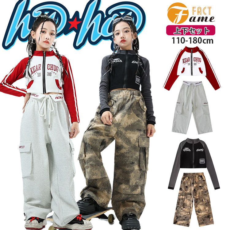 商品詳細 商品内容 セットor単品 素材 綿、ポリエステル カラー 写真通り サイズ サイズ 身長CM 体重KG 110 110-120 15~20 120 110-120 20~25 130 120-130 25~30 140 130-1...