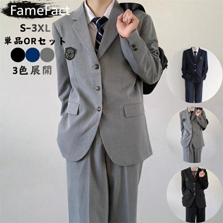 商品詳細 商品内容 ブレザー 素材 ポリエステル カラー 写真通り サイズ （cm/kg） ★具体的な寸法は画像をご確認ください。 ※サイズは平置きの状態で計測しています。 ※測る箇所により、若干の誤差が生じる場合もございます。ご了承下さい...
