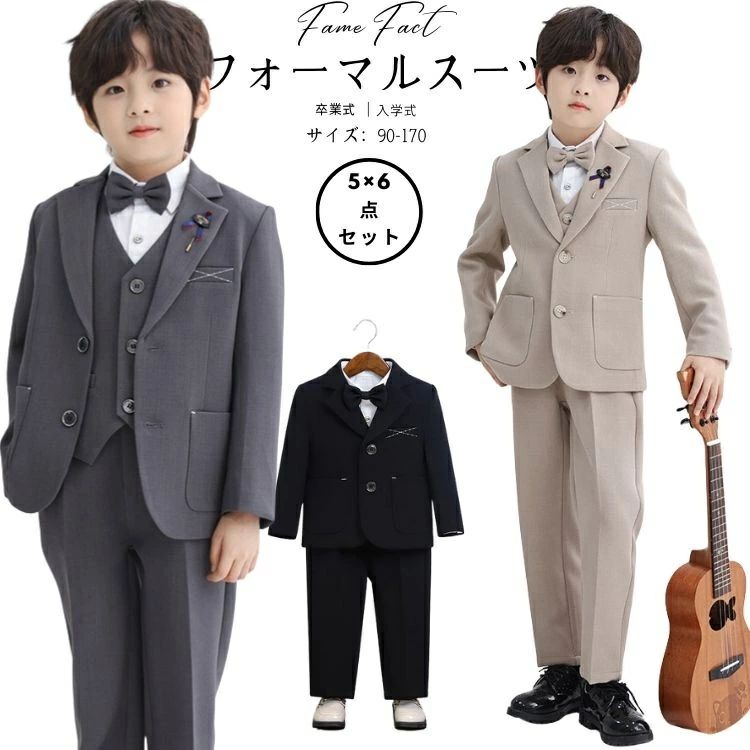 商品詳細 商品内容 セットアップ 素材 ポリエステル90% カラー 写真通り サイズ （cm/kg） ★具体的な寸法は画像をご確認ください。 ※サイズは平置きの状態で計測しています。 ※測る箇所により、若干の誤差が生じる場合もございます。ご...
