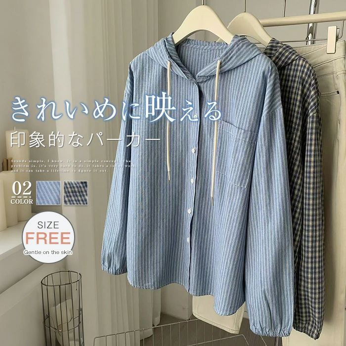 【長期不在・住所不明の返送につきまして】 発送しました商品が、長期不在・宛先不明・受取拒否など、その他いかなる理由により、ご注文のお荷物が弊社に返送された場合、 弊社が負担した往復送料及び手数料（一律2,200円）をご請求させて頂きますので...