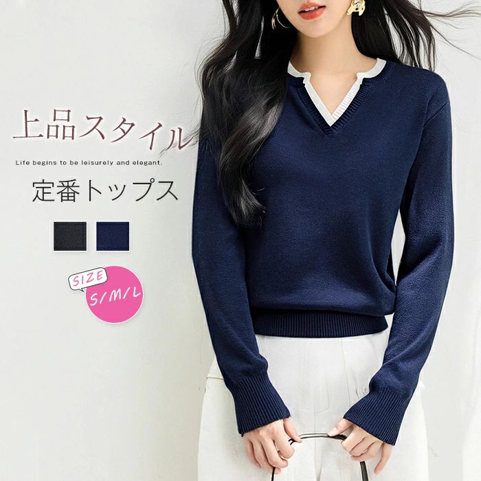 【長期不在・住所不明の返送につきまして】 発送しました商品が、長期不在・宛先不明・受取拒否など、その他いかなる理由により、ご注文のお荷物が弊社に返送された場合、 弊社が負担した往復送料及び手数料（一律2,200円）をご請求させて頂きますので...