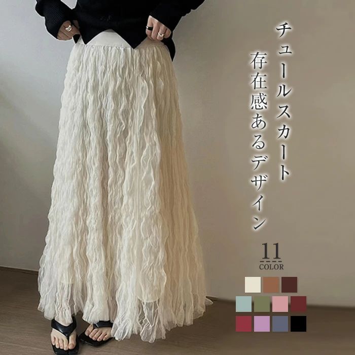 【長期不在・住所不明の返送につきまして】 発送しました商品が、長期不在・宛先不明・受取拒否など、その他いかなる理由により、ご注文のお荷物が弊社に返送された場合、 弊社が負担した往復送料及び手数料（一律2,200円）をご請求させて頂きますので...