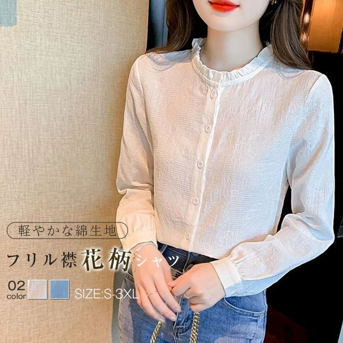 【長期不在・住所不明の返送につきまして】 発送しました商品が、長期不在・宛先不明・受取拒否など、その他いかなる理由により、ご注文のお荷物が弊社に返送された場合、 弊社が負担した往復送料及び手数料（一律2,200円）をご請求させて頂きますので...