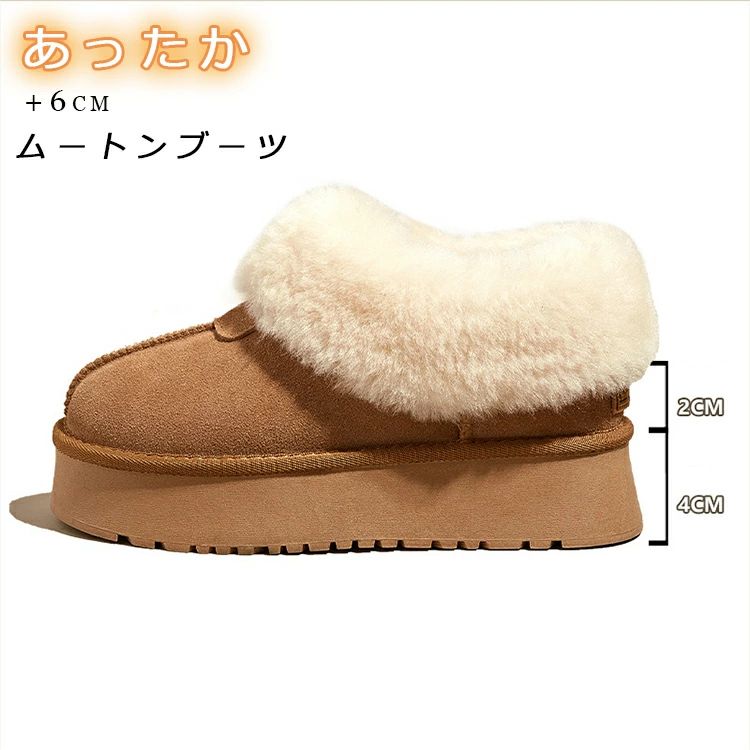 【商品情報】 サイズ：35-40 参考サイズ：22.5/23/23.5/24/24.5/25cm 特記：裏起毛付いてありますので、サイズアップをオススメしますが、サイズ問題で返品/交換の場合、弊店都合による返品/交換は受付致しません。 【素...