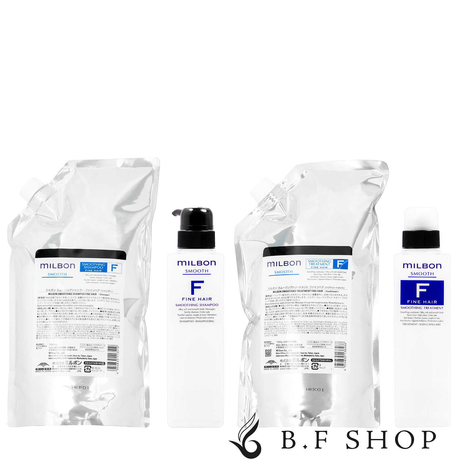 商品情報 商品名 スムージングF シャンプー/トリートメント 商品の説明 ＜SMOOTH＞ 毛先までツヤやか、なめらかな髪へ。 絡まり、ザラつき、ゴワつきが気になる髪に対して、髪の表面をやさしく包み込み、毛先までツヤかでなめらかな髪へ導きま...