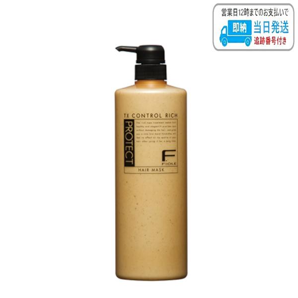 商品情報 商品名 フィヨーレ Fプロテクト ヘアマスク リッチ 商品の説明 ＜F.Protect＞ シャンプー・ヘアマスクの組み合わせで髪のニュアンス思いのままに サロンで健やかさと輝きを与え、美しくケアされた髪をいつまでもキープし続けるた...