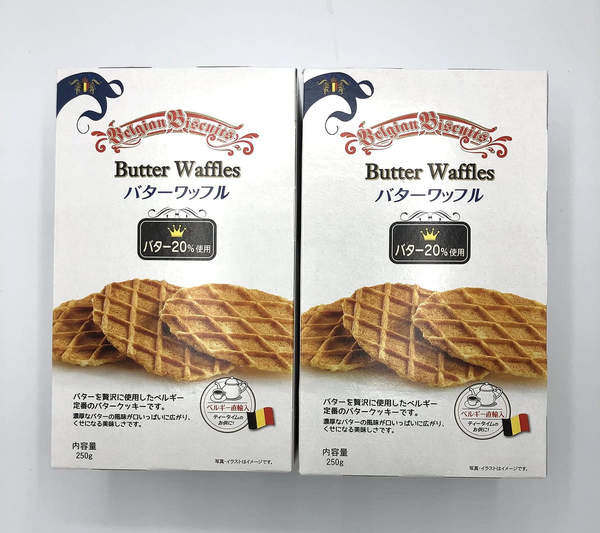 香り豊かなバターを20％使用。ベルギーでは定番のバタークッキーです。食べごたえのあるサイズとサクサクした食感が特徴です。2個セットでお届けします。