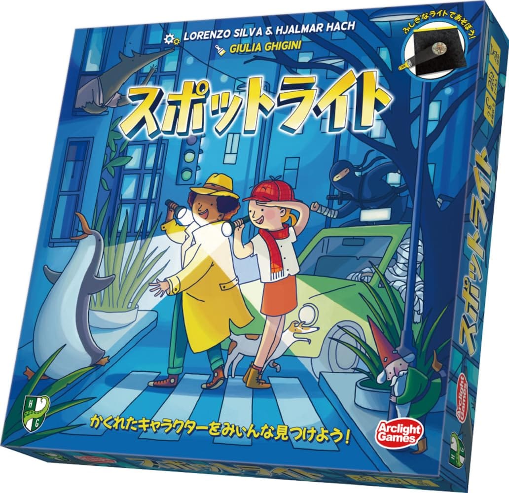 プレイ人数 :1-5人プレイ時間 :15分対象年齢 :6才以上本体サイズ :266×266×43mm