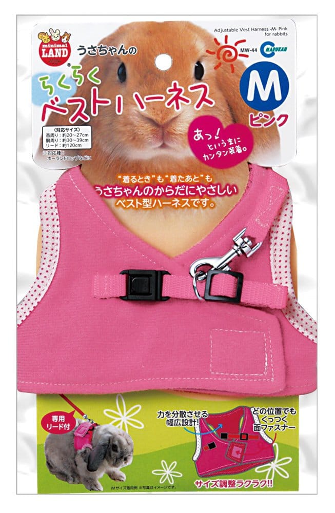 本体サイズ (幅X奥行X高さ) :15×3.5×23cm本体重量:70g原産国:中華人民共和国 適応サイズ（Sサイズ） 首まわり 約19～25cm 胴まわり 約25～30cm リード 約120cm カンタンに装着、うさぎもらくちん　うさぎと...