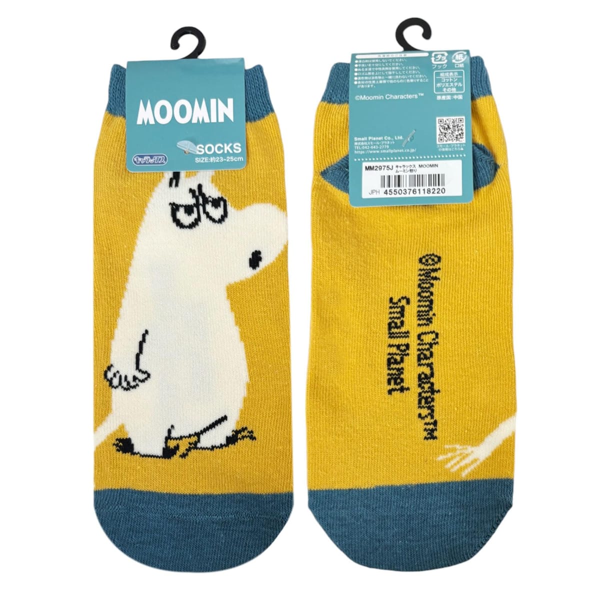 レディース約23〜25cmMOOMIN Characters