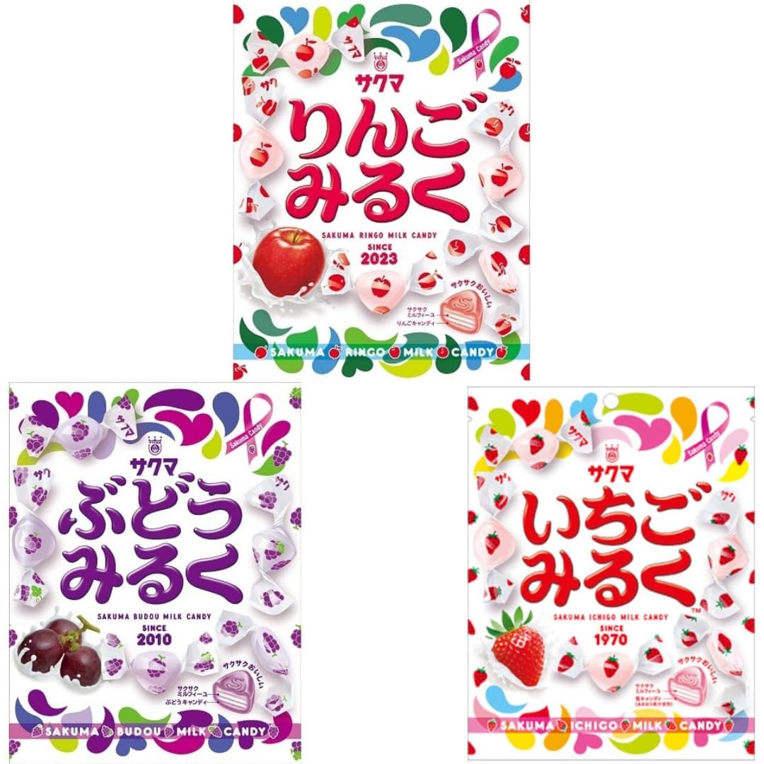 3種のフレーバー（りんご・いちご・ぶどう）を各3袋ずつセットに各40gの小分けパックで携帯やシェアにも便利ミルクのやさしい甘さとフルーツの風味が絶妙にマッチ日本国内工場で製造された安心品質小腹満たしやおやつ、ギフトにもおすすめ りんご・いち...