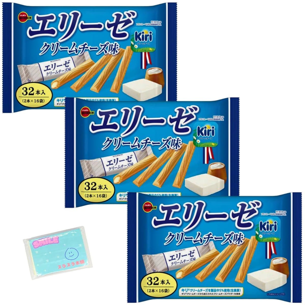 ブルボン エリーゼクリームチーズ味 32本入 ×3袋セットです。サクッと軽い歯ざわりのウエハースで、キリクリームチーズで仕立てたクリームを包み込みました。クリーミーでなめらかな味わいをお楽しみください。 ブルボン エリーゼクリームチーズ味 ...