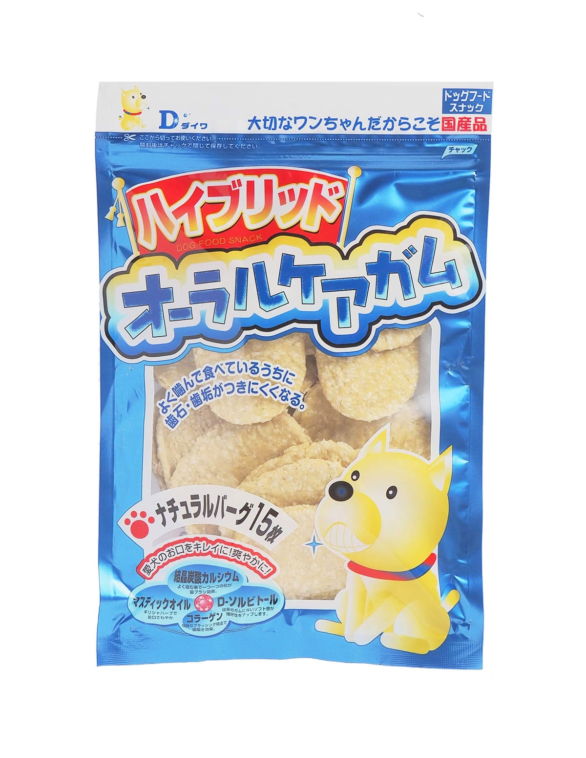 本体サイズ (幅X奥行X高さ) :22×5×32cm本体重量:0.2kg原産国:日本