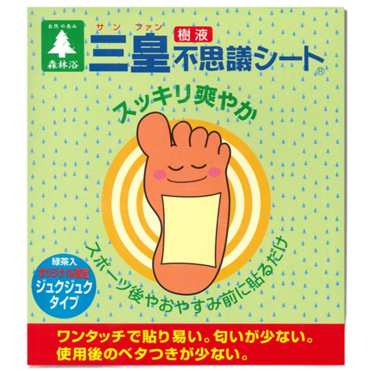 商品サイズ (幅×奥行×高さ) :12×95×2mm原産国:日本内容量:30枚入り