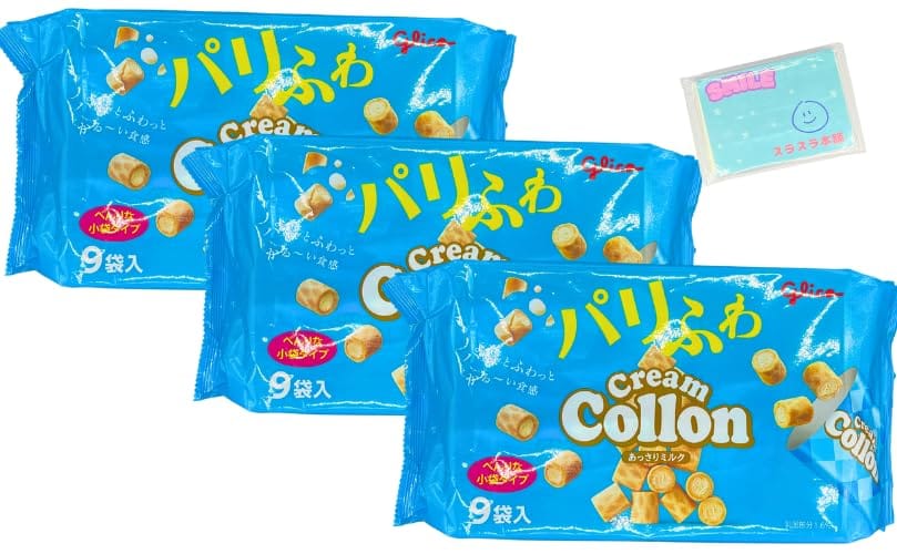 グリコの『クリームコロン あっさりミルク』大袋 （9袋入り）を3袋セットにしました。パリッと食感のよいワッフルで、ふわっふわで軽い甘さのクリームをくるっと巻きました。 食感と味わいがクセになる一口サイズのプチスイーツです。 味はかるいおいし...