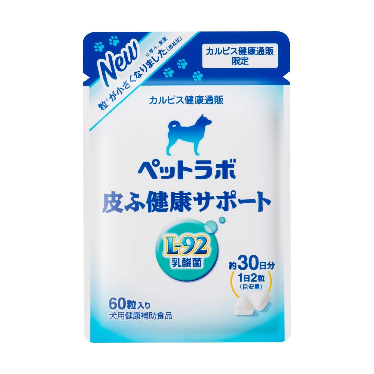 栄養成分表示（2粒[0.50g]当たり）・・・エネルギー1.98kcal、たんぱく質…2.0%以上、脂質…2.0%以上、粗繊維…0.1%以下、灰分…0.5%以下、水分…7.2%以下、L-92乳酸菌…20.7mg※　※製造時配合（2粒当たり）...