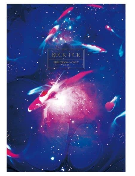 BUCK-TICKファン待望の、『FISH TANKer's ONLY 2013』限定DVDが遂に登場！この特別な一枚には、BUCK-TICKの2013年3月2日に東京ドームシティホールで行われた、会員限定のLIVEパフォーマンスが全曲収録...
