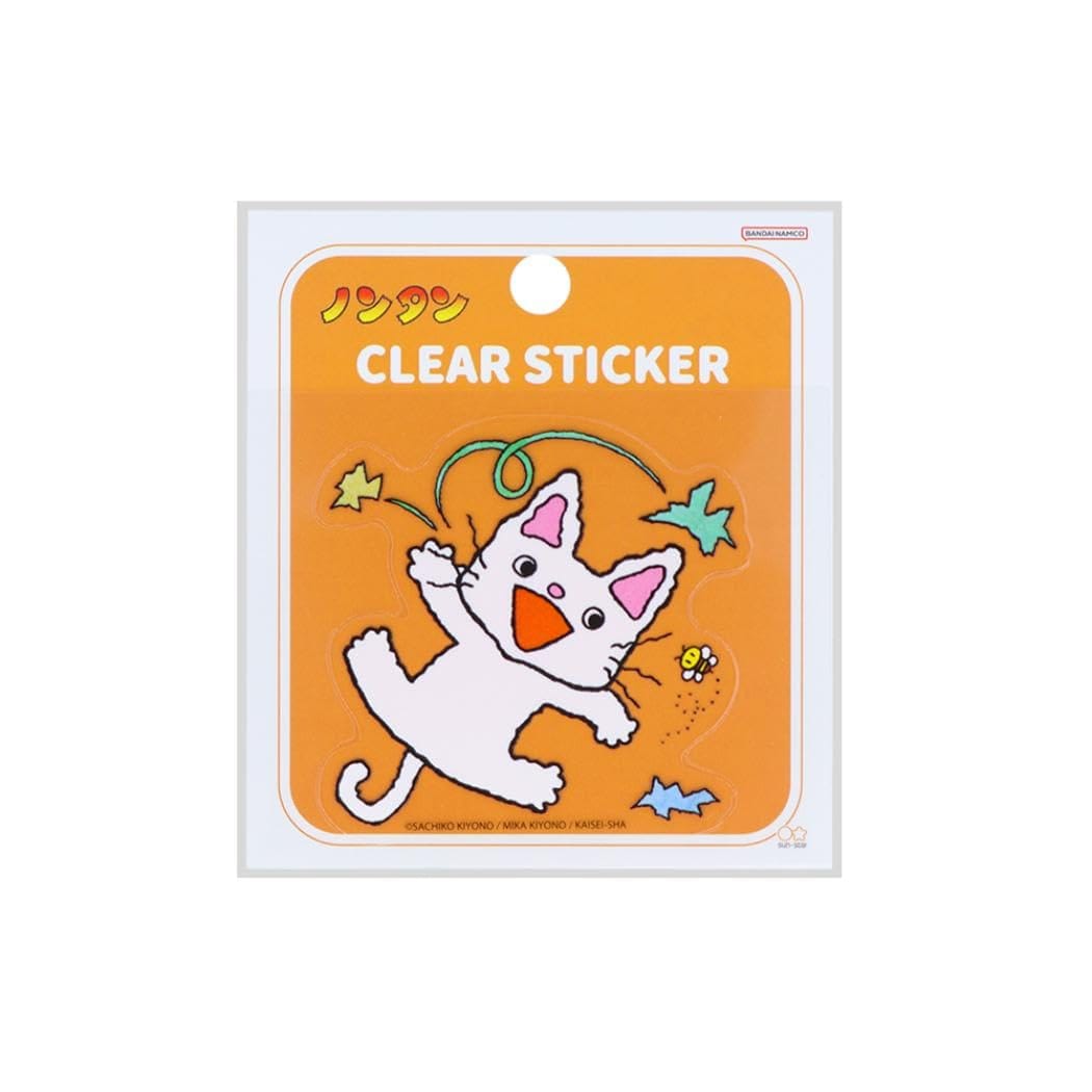 ノンタンのかわいいステーショナリーシリーズデザイン/デコレーション/シール/手帳/ステッカーおしゃれ シール デザイン 文具 文房具 新入学 新学期 みんな大好き絵本キャラクター[ノンタン]のグッズにまたまた可愛いnewアイテム登場こちらは...