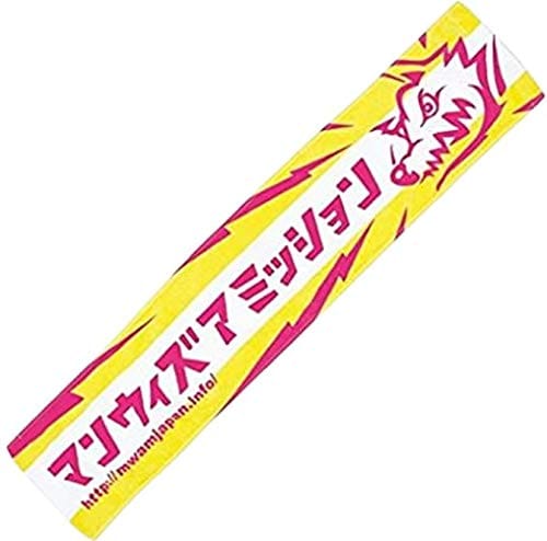 MAN WITH A MISSIONの5周年を記念してロッキン限定で登場した、伝説のマフラータオルです。目を惹くビビッドなイエロー×ピンクの配色に、力強いオオカミロゴが圧巻の存在感！「マンウィズアミッション」の文字が中央に映え、フェスやライ...