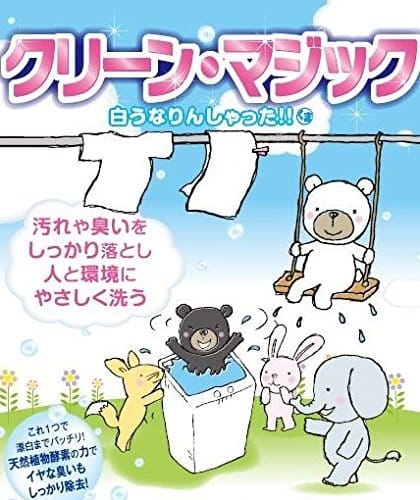 商品サイズ (幅×奥行×高さ) :個装サイズ:20×19×29cm原産国:日本内容量:1.2kg