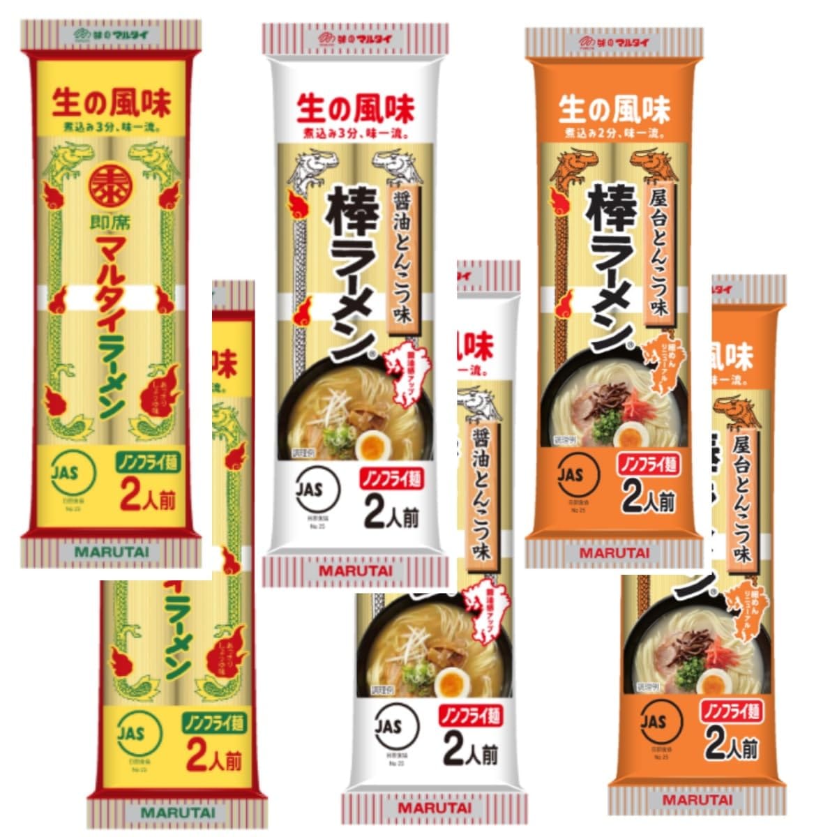✅マルタイラーメン：昭和34年に発売した即席棒状めんのパイオニア商品です。めんはノンフライ・ノンスチーム製法で仕上げた、生めんに近い風味のストレートめんです。スープはポークとチキンをベースにした風味豊かなあっさりしょうゆ味です。✅棒ラーメン...