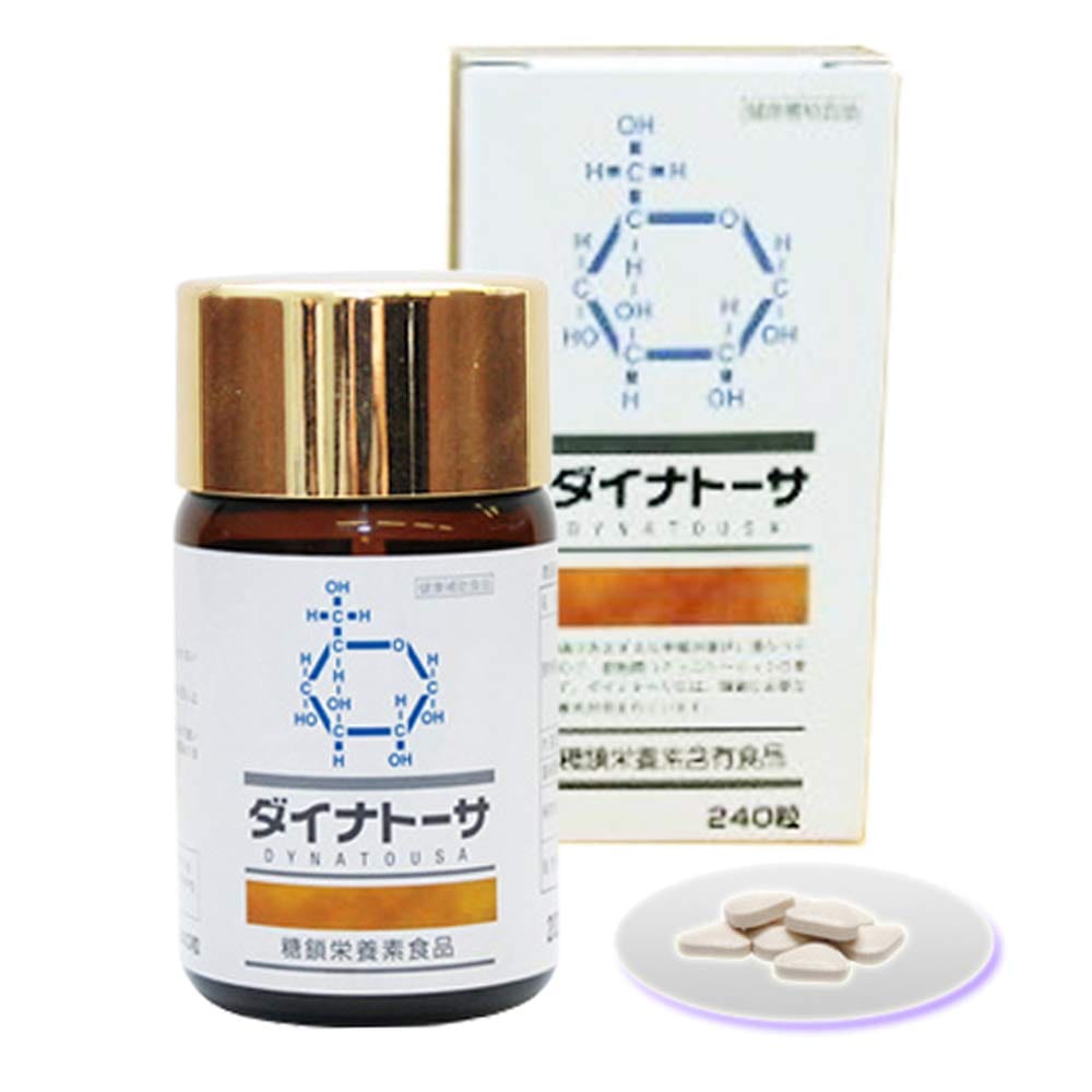 保存方法：直射日光および高温・多湿を避けて常温で保存してください。 ●商品説明：糖鎖に必要な8種類の栄養素がバランスよく配合された健康食品です。糖鎖とは、さまざまな単糖が鎖状になったものです。毎日の健康と美容のためにお役立て下さい。