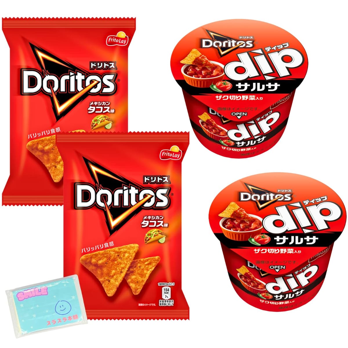 ジャパンフリトレー ドリトス メキシカンタコス味 60g ×2袋 + サルサソース 95g ×2個 合計4個セットです。・ドリトス メキシカンタコス味 :パリッパリ食感で香ばしいドリトスの一番人気商品「メキシカン・タコス」味。肉のうま味、ト...