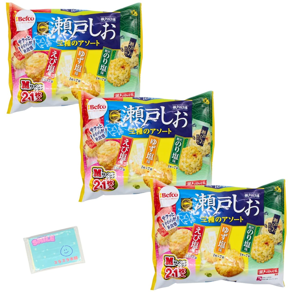 栗山米菓 瀬戸しお 3種のアソート 21枚 ×3袋セットです。えび塩味・ゆず塩味・のり塩味の3種類の味が楽しめるアソートパックです。 小海老を生地に練り込み、カラッとソフトに揚げて「瀬戸のほんじお」で仕上げました。 サクッと軽やか食感が幅広...