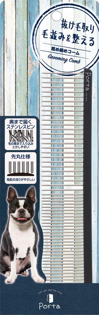 本体サイズ (幅X奥行X高さ) :8×1.8×26.5cm本体重量:0.07kg原産国:中華人民共和国