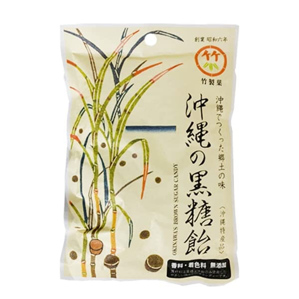 さとうきびデザインされたパッケージ