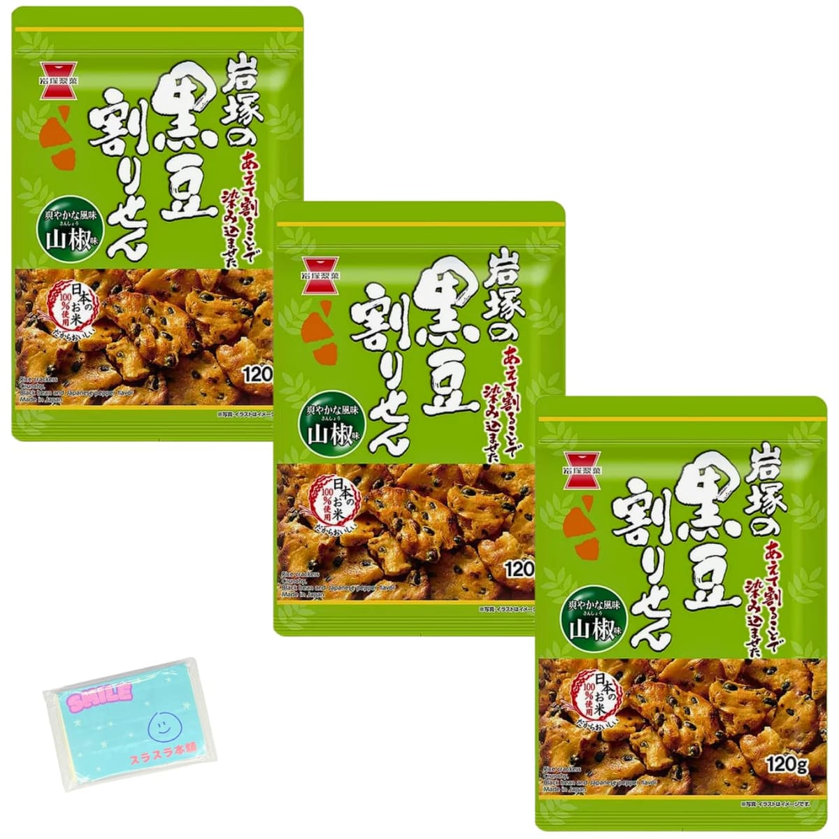 岩塚製菓 岩塚の黒豆割りせん 山椒味 120g ×3袋セットです。あえて割ることで染み込ませた醤油の旨みと山椒の風味が爽やかなおせんべいです。 岩塚製菓 岩塚の黒豆割りせん 山椒味 120g ×3袋セットです。 あえて割ることで染み込ませた...