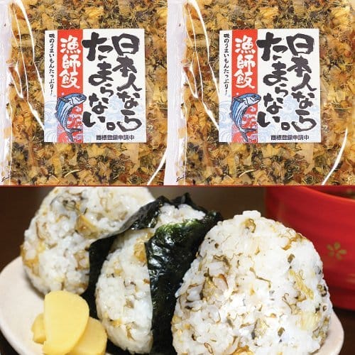 国産のかつお節、国産の昆布などを絶妙な配合で混ぜ合わせました。