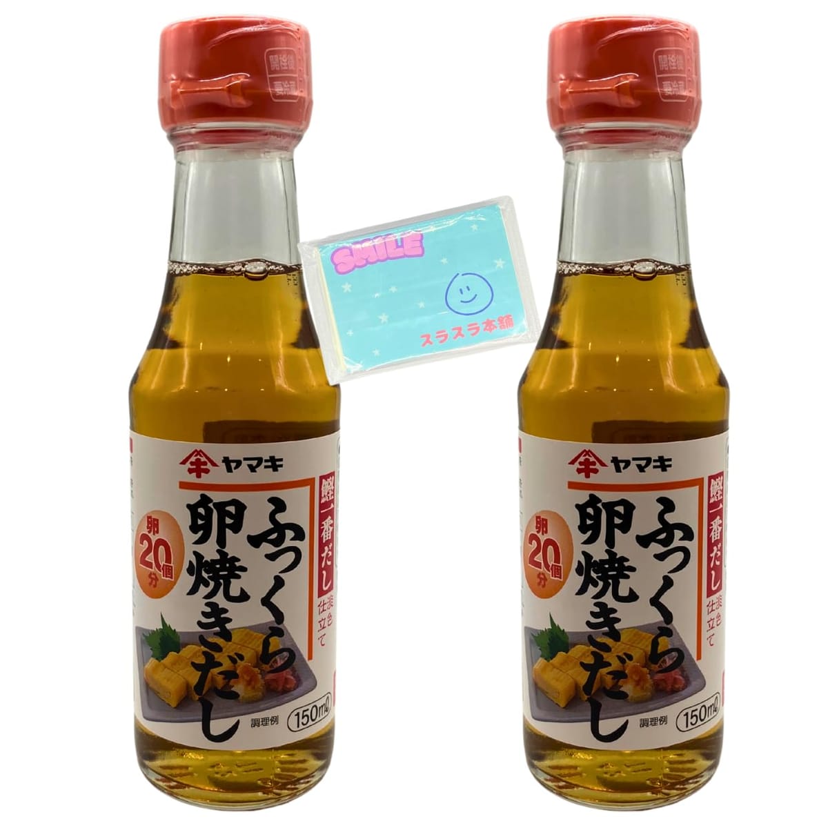 ヤマキ ふっくら卵焼きだし 150ml ×2本セットです。鰹節のだしと昆布のうま味を効かせ、少し甘めに仕上げた卵焼き専用だしです。 ヤマキ ふっくら卵焼きだし 150ml ×2本セットです。 鰹節のだしと昆布のうま味を効かせ、少し甘めに仕上...