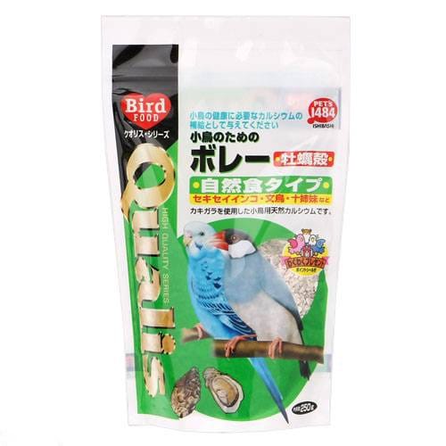 カキガラを使用した小鳥用天然カルシウムです。カルシウムの補給として与えて下さい