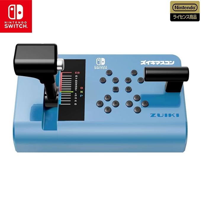 【没入型体験】：ニンテンドー スイッチに対応、他のゲームコントローラーとは異なり、ズイキマスコンはリアル電車コントローラーを再現することで、電車の運転方法をより良く体験し、ゲーム体験を向上させ、これまでとは異なるゲーム体験でゲームに没入する...