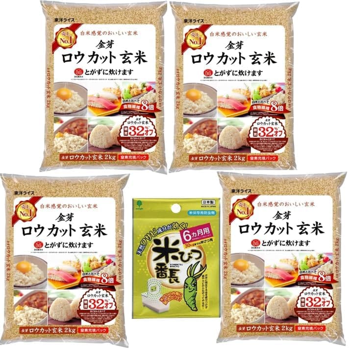 内容量：2kg×4袋。生産年：令和7年産。使用原料：オリジナルブレンド米（国内産100％)。窒素充填包装により鮮度を保つ。サイズ：39.2×29.4×10.5。重量：8070g。 東洋ライスの金芽ロウカット玄米は、特許技術により栄養素をその...
