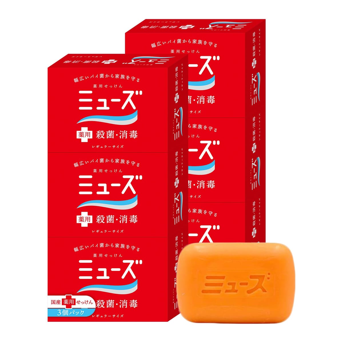 1953年発売された日本初の薬用固形石鹸