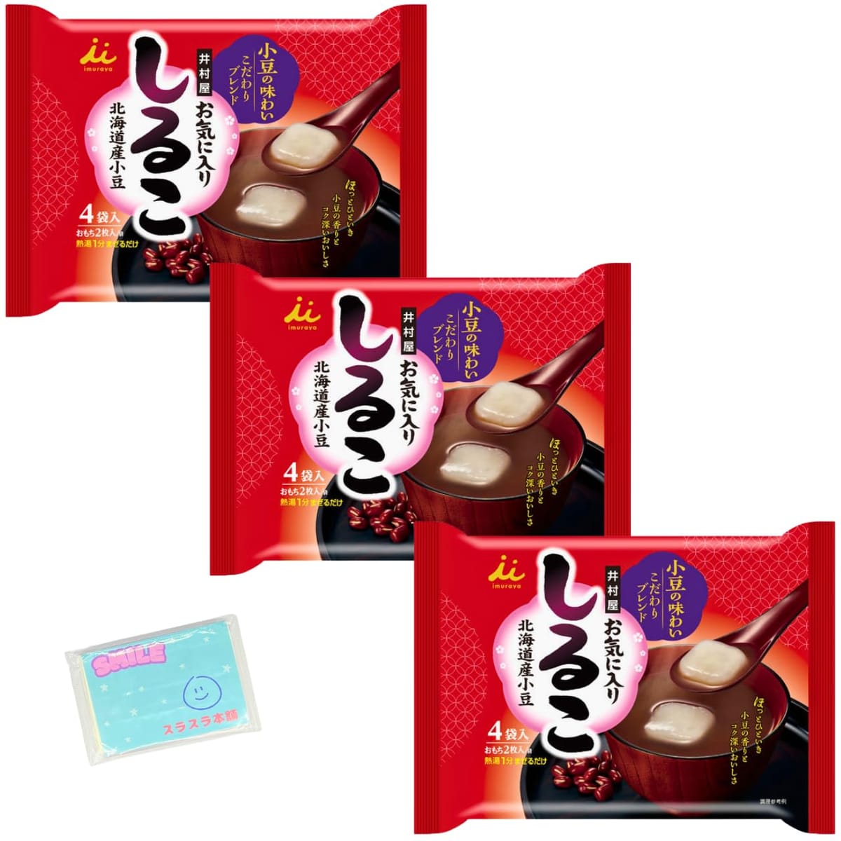 井村屋 お気に入りしるこ 136g(34g×4袋) ×3袋セットです。熱湯1分の簡単調理可能で小豆のコクと風味豊かなファミリータイプの即席おしるこです。 数種類の砂糖をブレンド配合し、おしるこ本来の甘さを引き立たせています。ほどよくお腹を満...