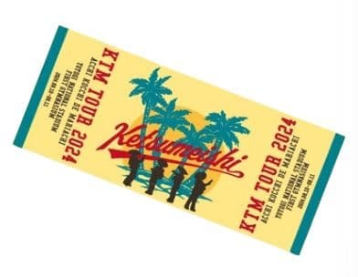 ケツメイシファンにとって必須のアイテムが登場！「KTM TOUR 2024 YOYOGI」限定のフェイスタオルです。このタオルは、ツアーの熱気とエネルギーがそのまま込められたデザインで、ファンの心を掴むこと間違いなし！サイズは約W84cm×...