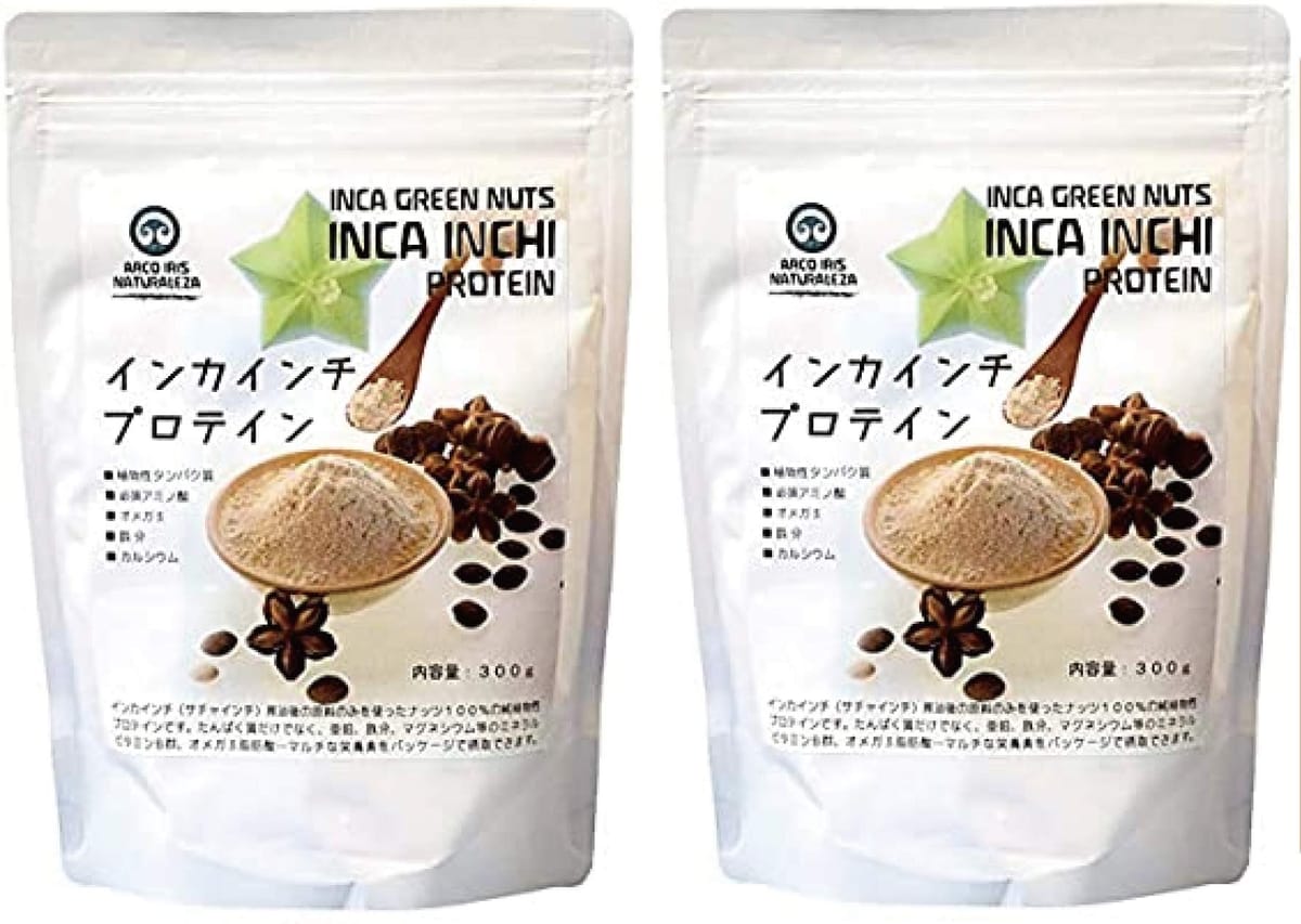 インカインチオイルを搾った後の種子を粉末にしたもので、きな粉のような味で食べやすく、手軽に植物性たんぱく質が摂取できます。インカインチ100%使用、 きな粉のような香ばしさとほのかな甘みで摂取しやすい味です。低温圧搾で脱脂したインカインチ種...