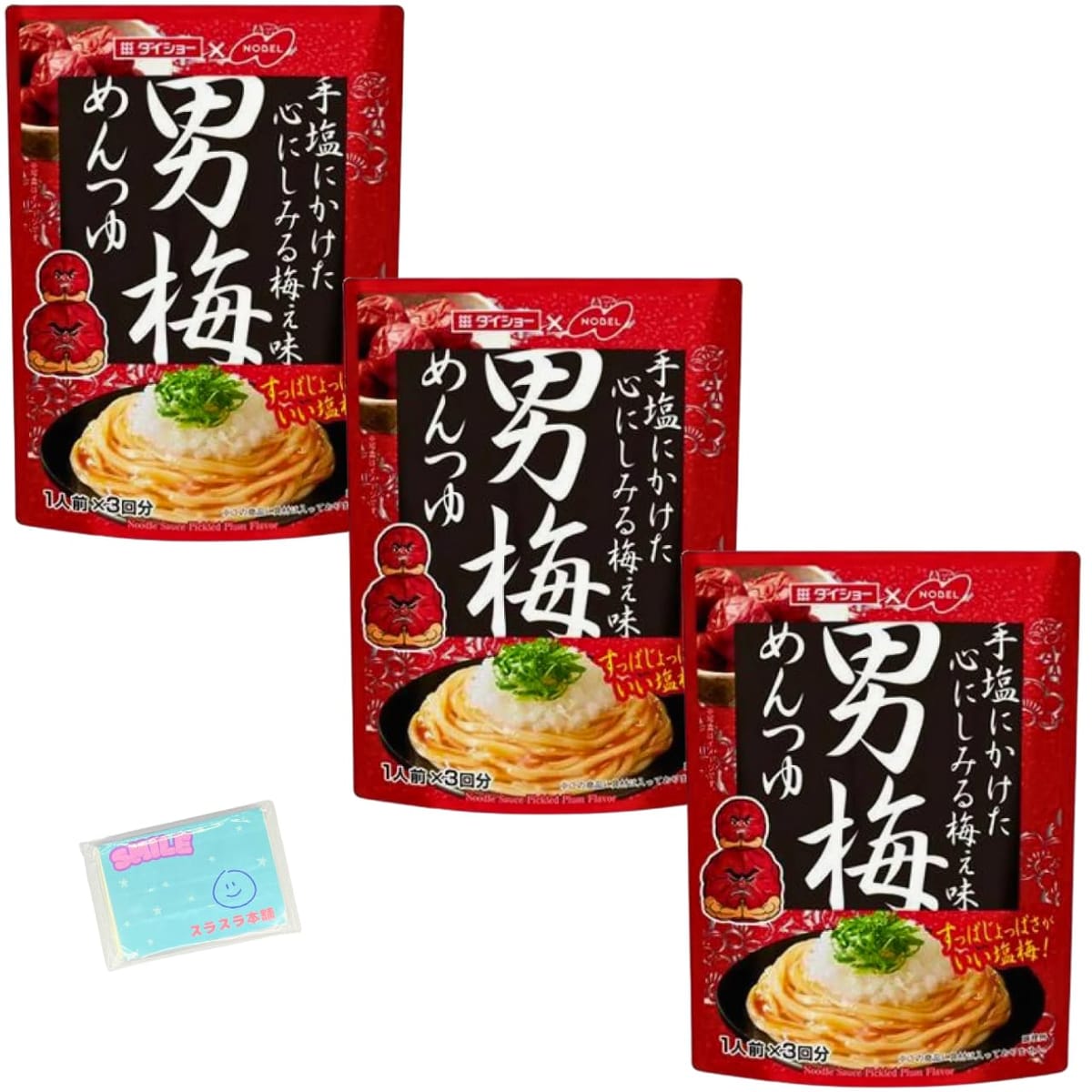 ダイショー 男梅めんつゆ 123g(41g×3袋) ×3個セットです。「男梅」の本格的で濃厚な梅干しの味わいを再現した、心にしみる梅ぇ味のめんつゆです。かつお・昆布の旨味を加えて生まれた、塩味・酸味・旨味・甘味のバランスが絶妙な唯一無二の男...