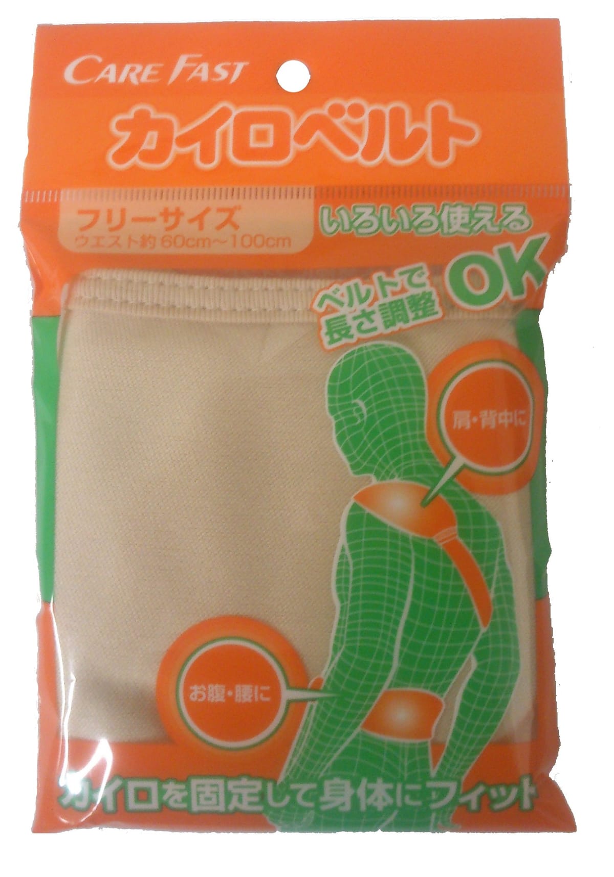 商品サイズ (幅×奥行×高さ) :ウエスト約60-100cm内容量:1個材質:本体:ポリエステル100%、前あて起毛:ナイロン100%、前あて:ポリエステル 100%